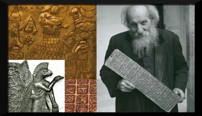 father-crespi-golden-artifacts - Hidden Inca Tours