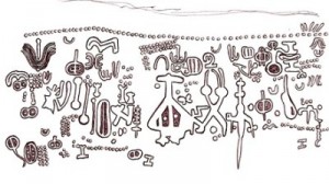 The Strange Inga Stone Inscriptions Of Brazil - Hidden Inca Tours