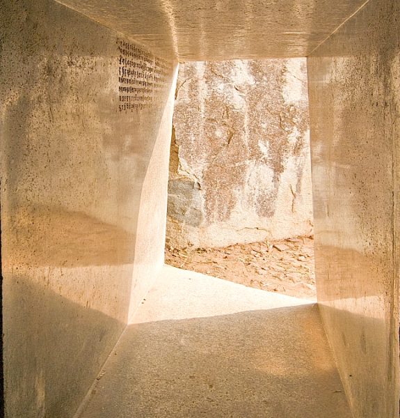 The Enigmatic Barabar Caves Of India: Lost Ancient High Technology ...
