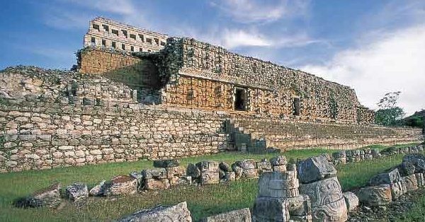The Ancient Mayan Site Of Kabah: Royal Palace Of The Masks Of The Rain ...