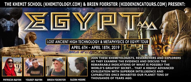 Ancient Egypt: The Osirion And The "Mystery " of the "Flower Of Life ...